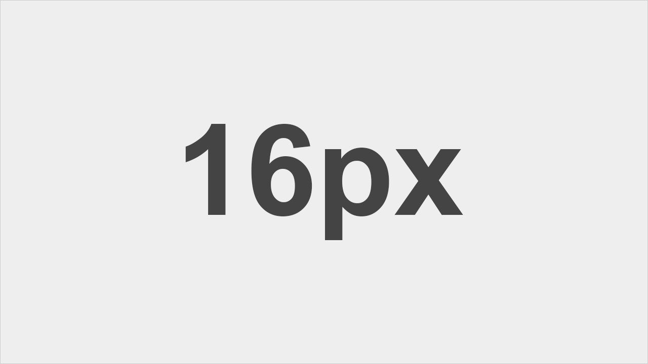 Webで読みやすいフォントは16px – てまりのユニバーサルデザイン